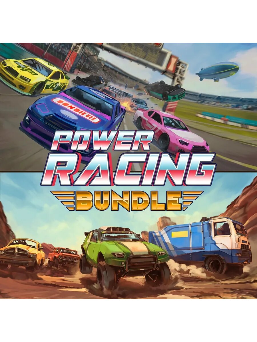 Power Racing Bundle PS4 & PS5