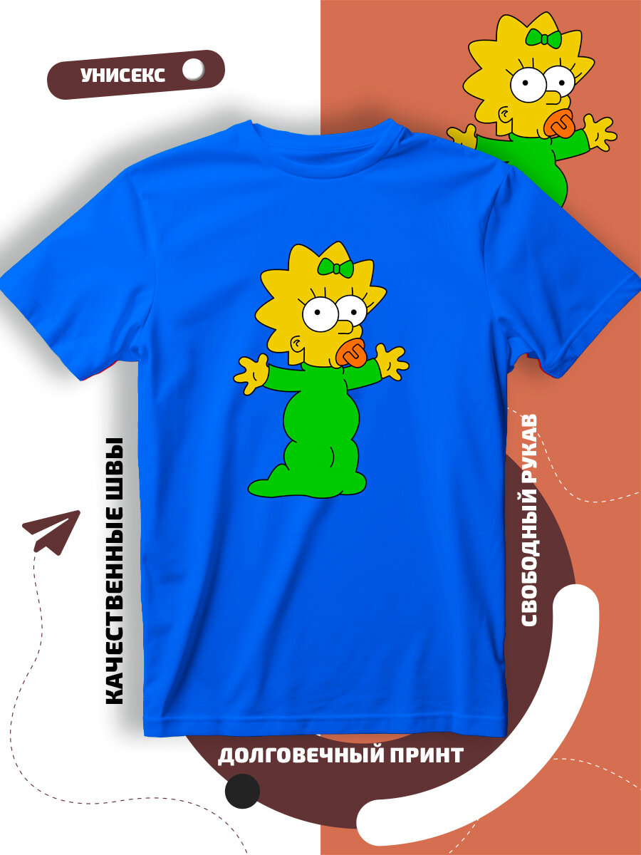 Футболка симпсоны simpsons Lisa Лиза