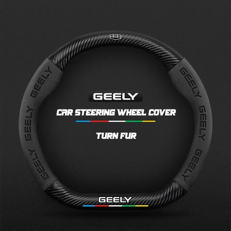 Для Geely Geometry C Monjaro Coolray Tugella GX3 Atlas Emgrand EC7 GC6 GC9 CK EC8 Замшевый чехол на руль автомобиля из углеродного волокна