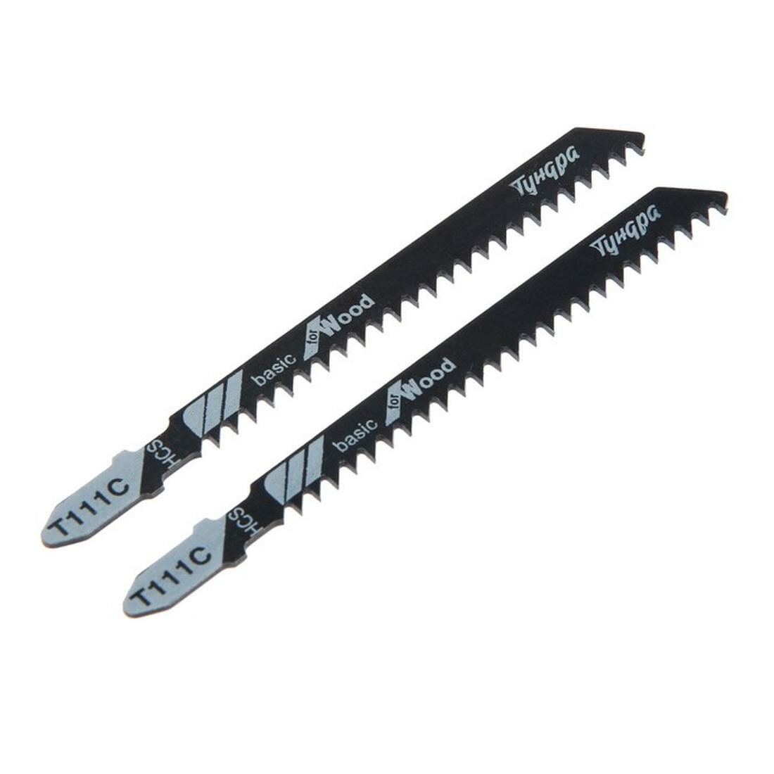 Пилки для лобзиков тундра, по дереву, прямой грубый рез, HCS, 75/100 х 3 мм, 2 шт.