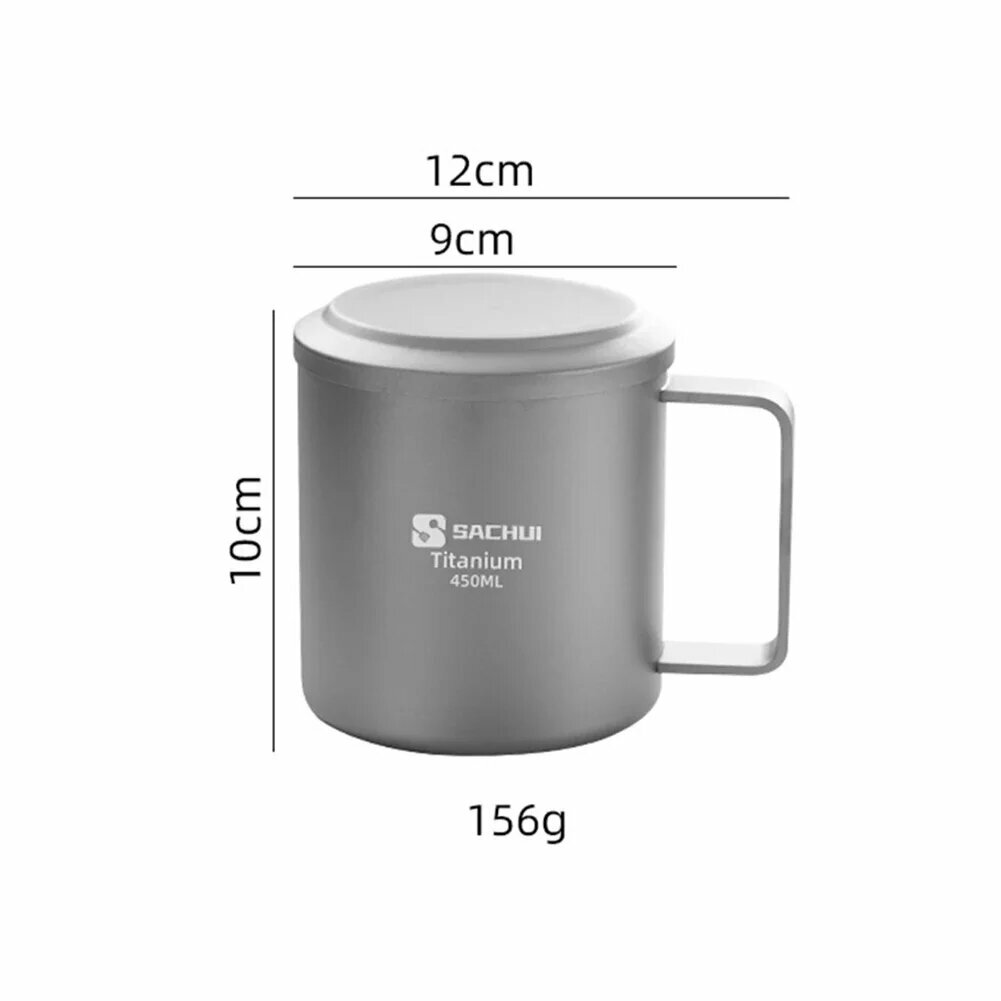 Титановая кружка для кемпинга 450 мл