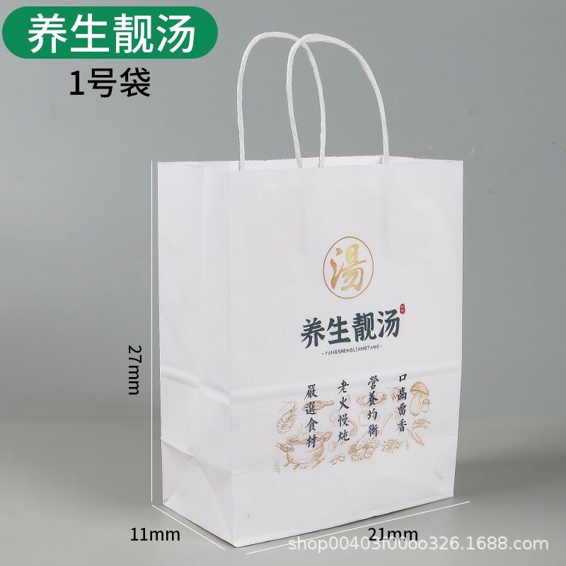 Одноразовая суповая коробка из алюминиевой фольги, кастрюля для тушения, здоровая суповая коробка с крышкой, высококачественный изолированный контейнер для еды