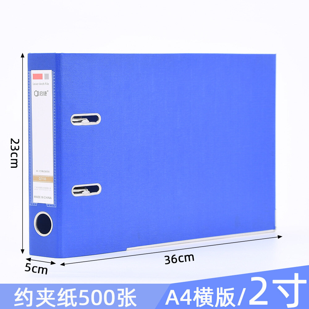 Горизонтальный A3 Быстрый переплет большой емкости, перфорированный, для листовой бумаги, переплет A4, горизонтальный двухдырочный файловый папка 2inch /3 дюйма, двухдырочный