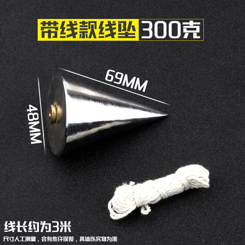 В-образный строительный отвес с линейкой 0.4-0.9 фунта стандартные размеры с линейкой 300-500 г Модель：С линейкой 300 г