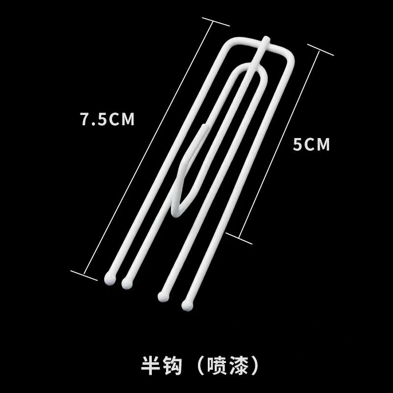 Крючки для штор, крючки для карнизов, полукрючки, аксессуары для штор, крючки для штор с четырьмя когтями, крючки для