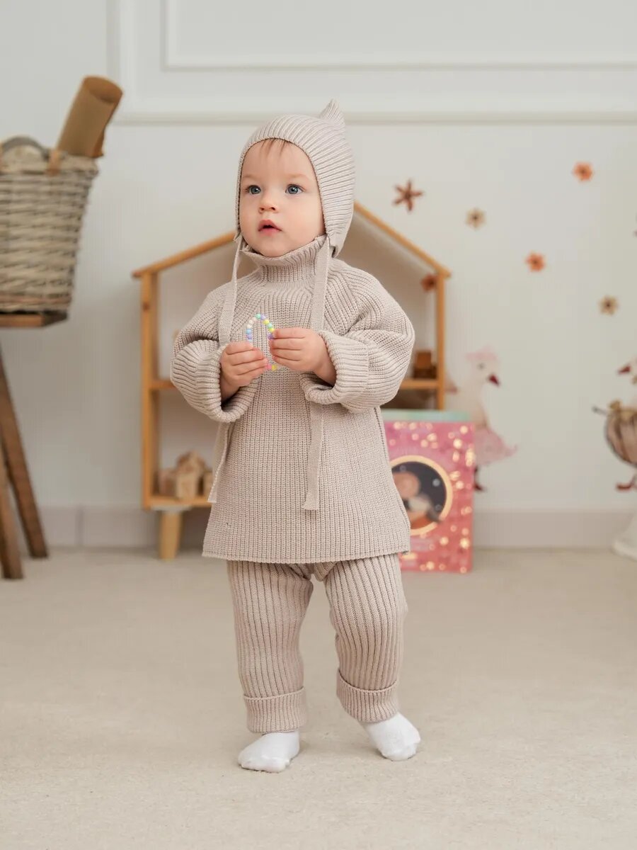 Комплект одежды Зима-Весна 2026