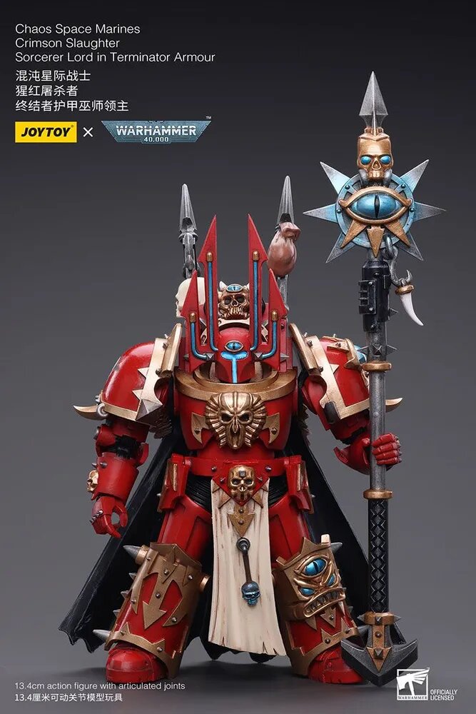 Подвижная фигурка JOYTOY 1/18 Warhammer 40K Chaos Space Marines Crimson Slaghter Sorcerer Lord in Terminator Armour