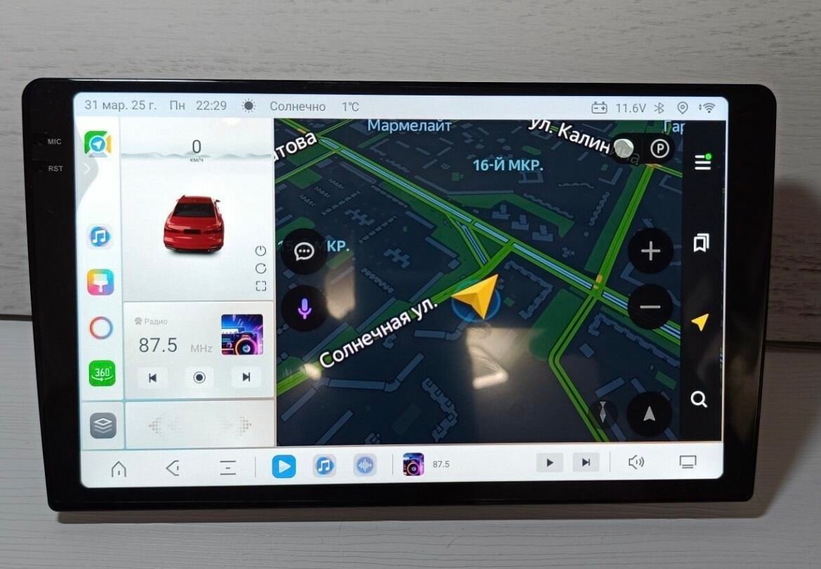 Магнитола 9 дюймов 6/128