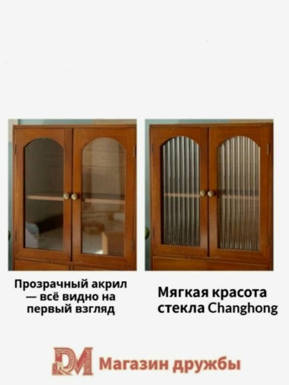 Ретро-деревянный шкаф для хранения вещей, Шкаф с выдвижными ящиками с двойной дверцей