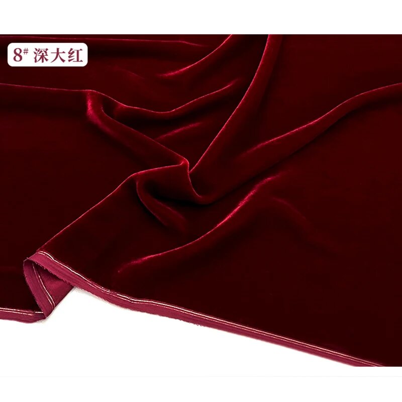 Шелковая бархатная ткань 100% тутовый шелк, 140 см Бордовый, 8 -1m