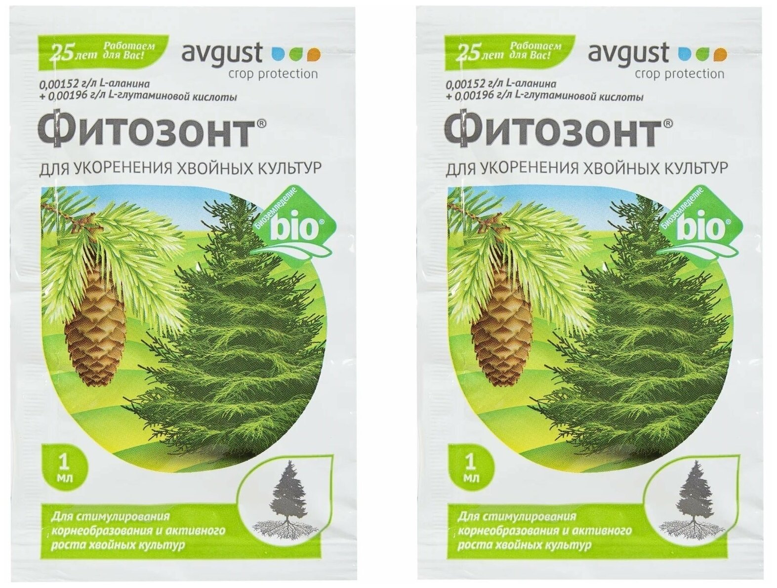 Средство корнеобразования для сосны — купить по низкой цене на Яндекс ...
