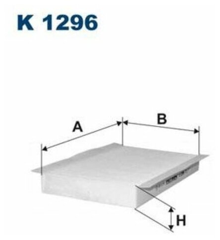 Фильтр салонный FILTRON K1296