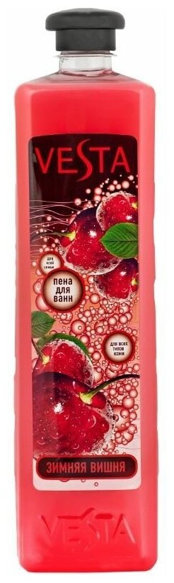 Vesta пена для ванн Зимняя вишня, 1л.