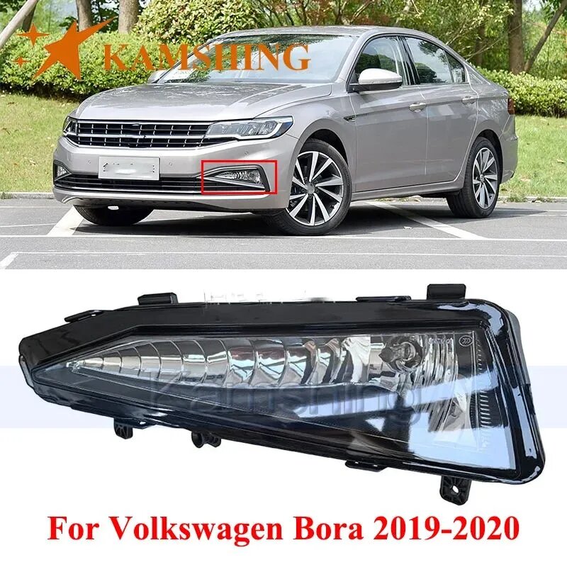 Фара автомобильная, Противотуманная фара, 1 шт, арт. Volkswagen Bora 2019-2020