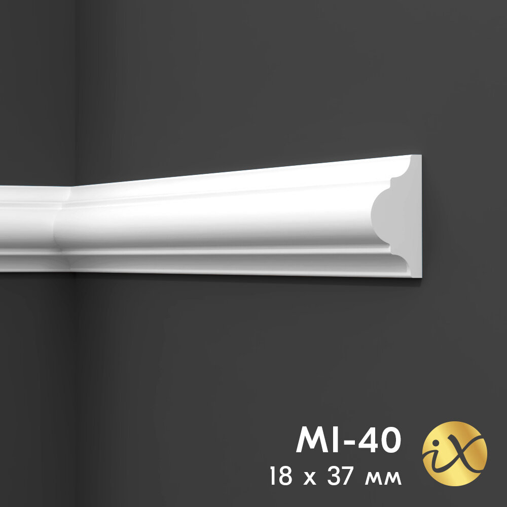 Молдинг праймдекор iX MI40