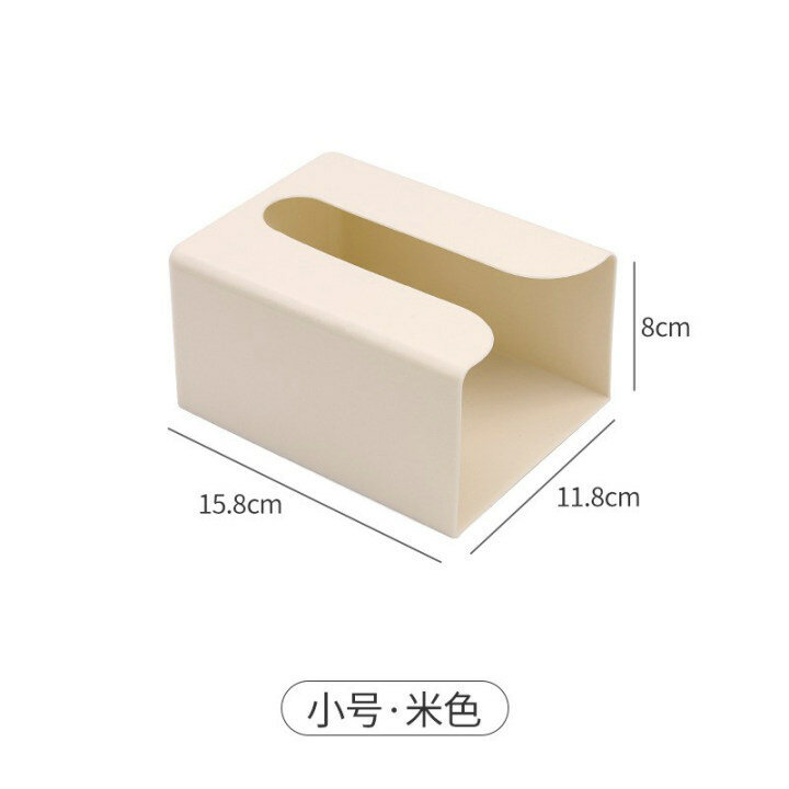 Коробка для туалетной бумаги без сверления, домашняя коробка для хранения туалетной бумаги в гостиной, настенный органайзер для ванной, держатель для туалетной бумаги