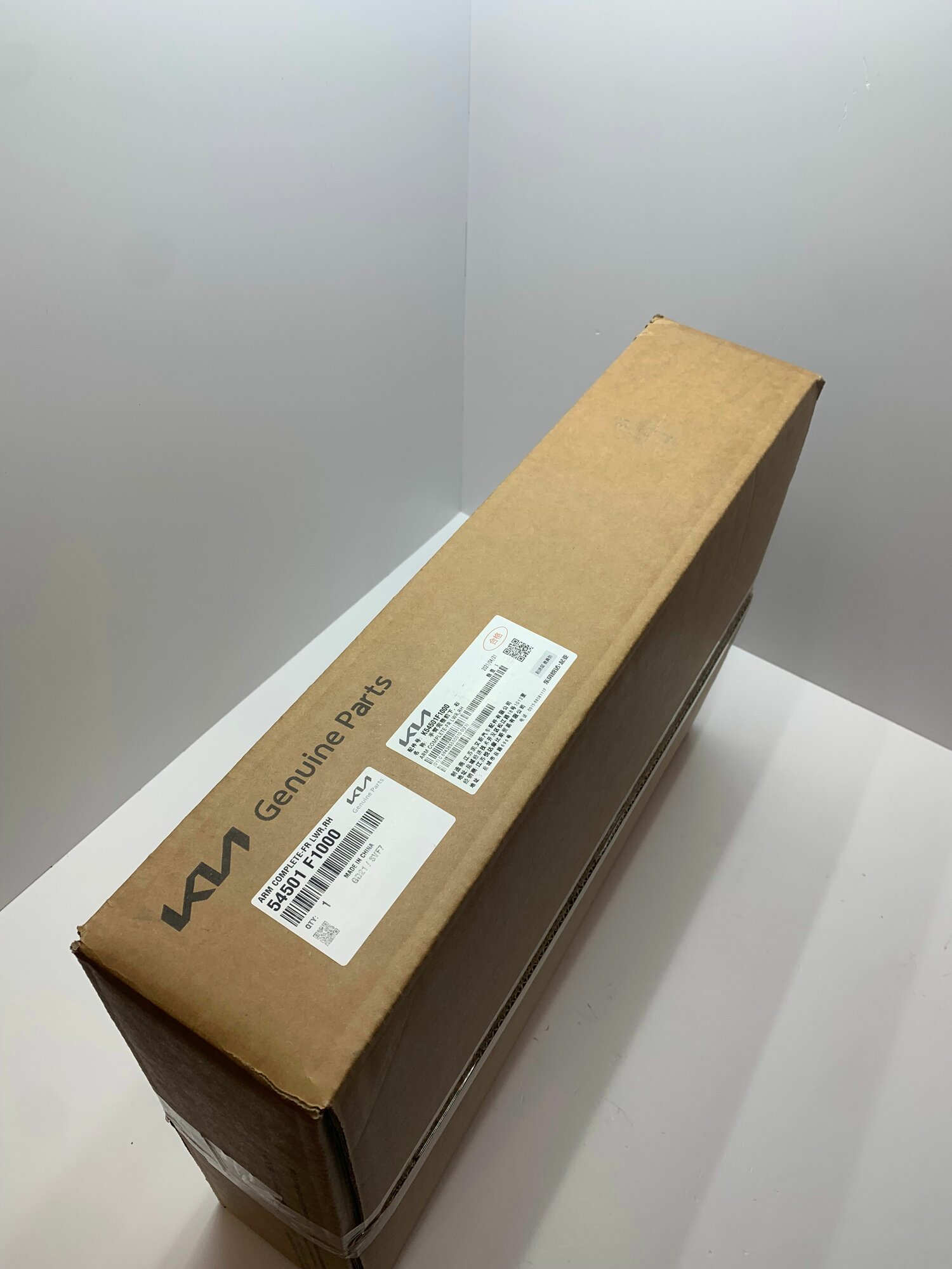 Рычаг передний 54501F1000 HYUNDAI-KIA