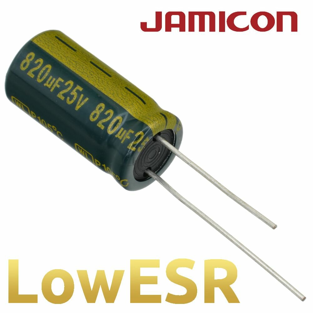 820мкФ 25В / WL / 10х20 / 105 С / конденсатор электролитический (2шт)