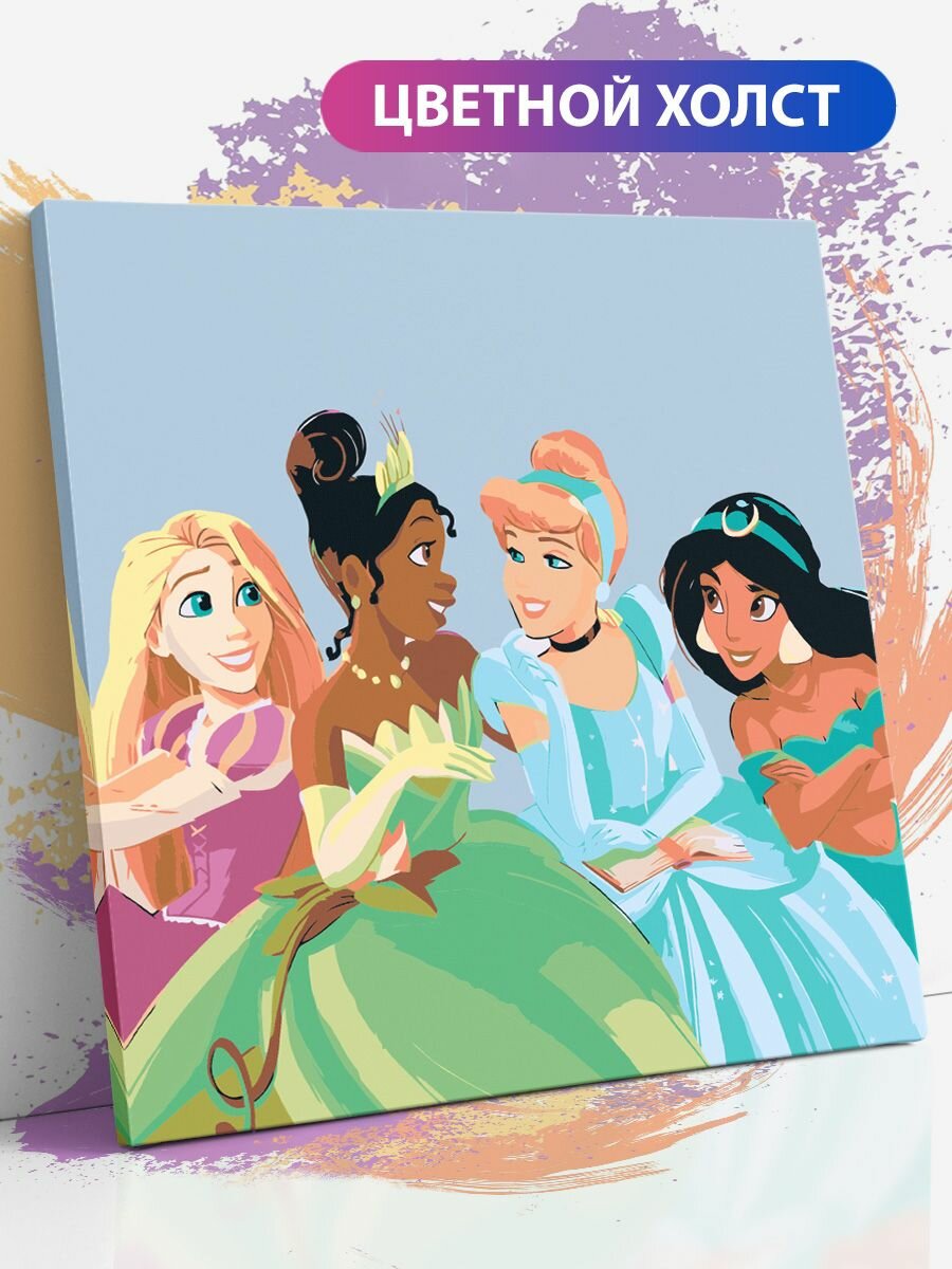 Картина по номерам на холсте с подрамником, "Принцессы. Дисней", 40х40 см