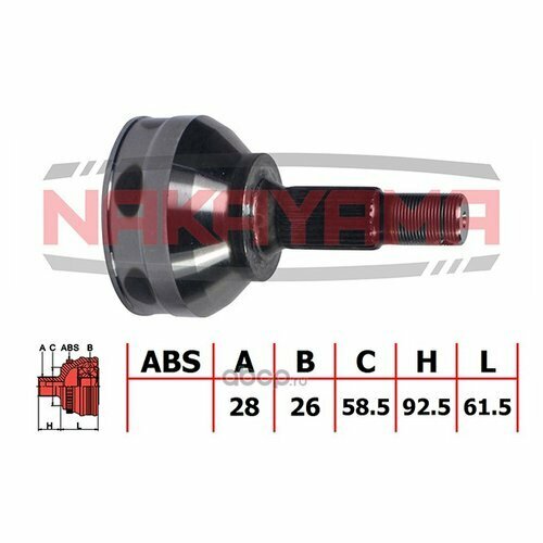 ШРУС внешн. к-кт Citroen C5 Break универсал II (RW_), C5 седан (RD_) 2.0HDi 2008- (28x26x154x58.5) Nakayama NJ201NY