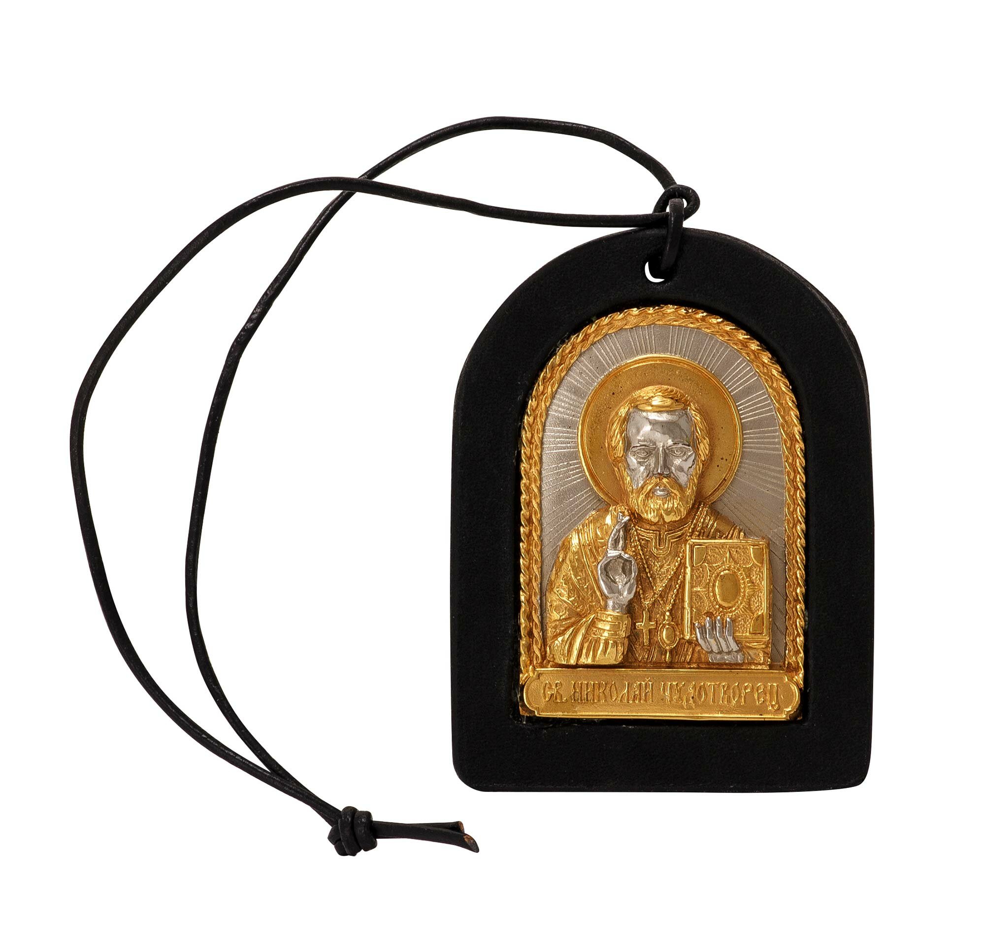Автооберег "Николай Чудотворец" подвесной (кожа, покрытие золотом)