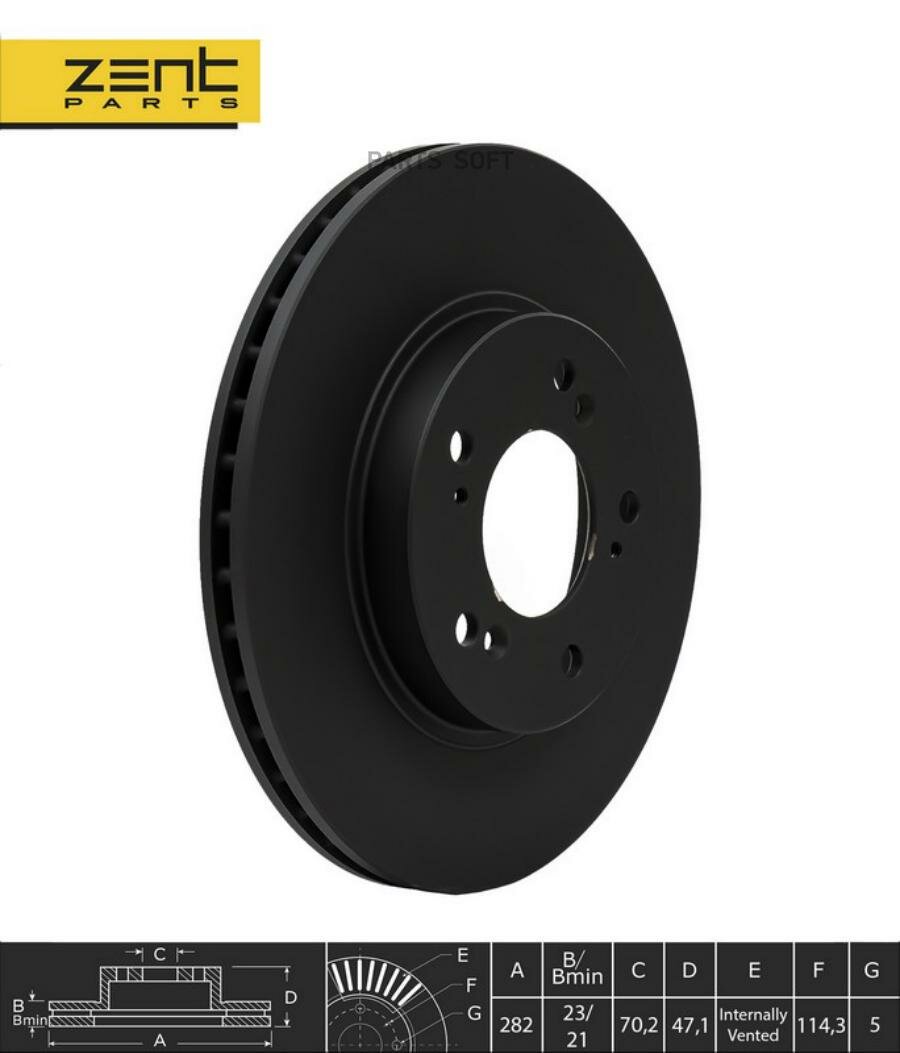 ZENTPARTS Z06087 диск тормозной передний!\ Honda CR-V/Prelude 2.0-2.3 94>