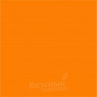 Краситель сухой Оранжевый (солнечный закат) жирораств. Lake ROHA DYECHEM, 10 гр. (Набор из 8 шт.)