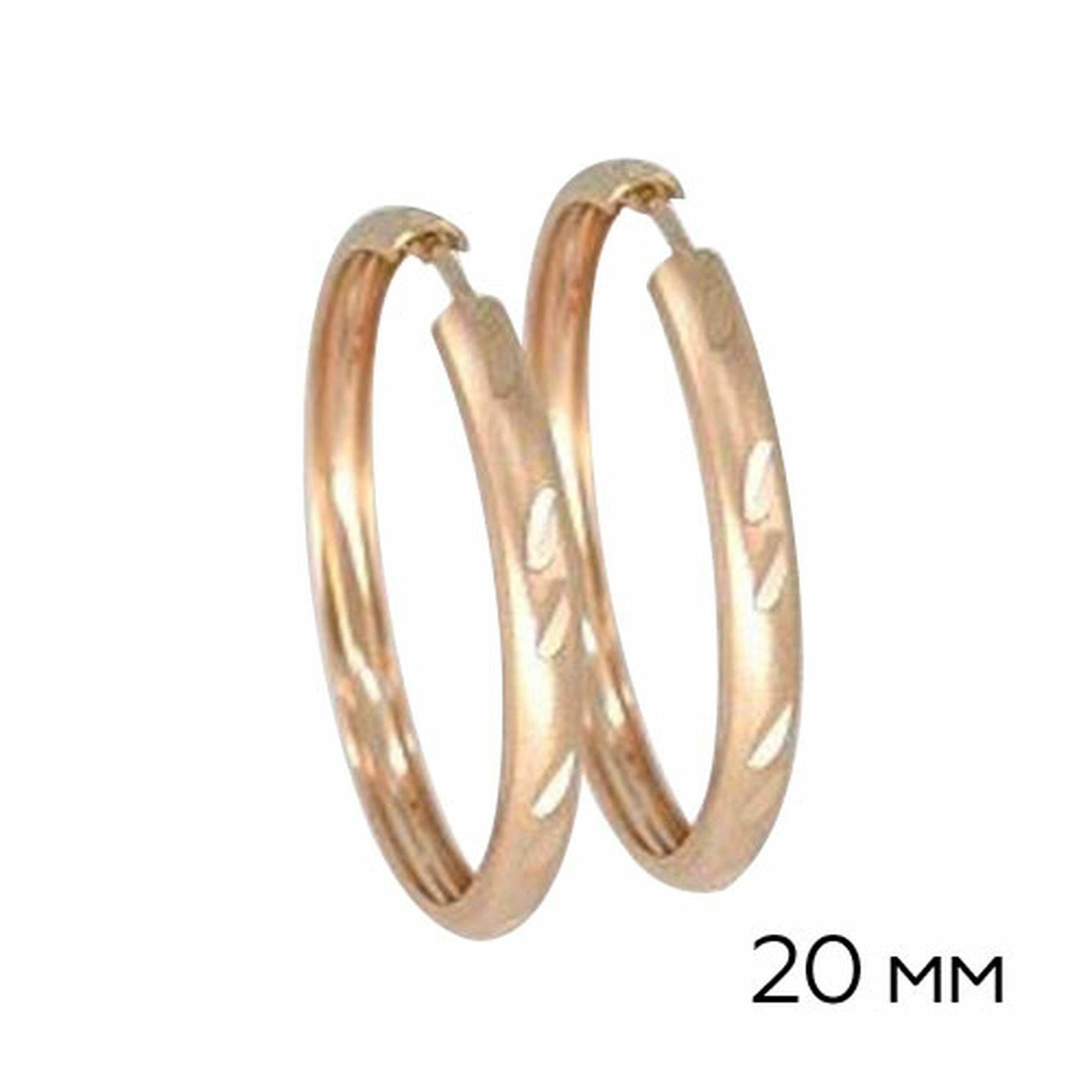 Серьги конго, красное золото, 585 проба