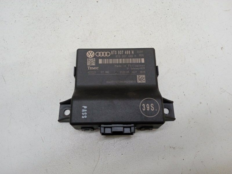 Б/У диагностический интерфейс шин данных, Ауди А4 Б8, Audi A5/S5 [8T] Coupe/Sportback 2007-2016 Audi Q5 [8R] 2008-2017 Блок ...