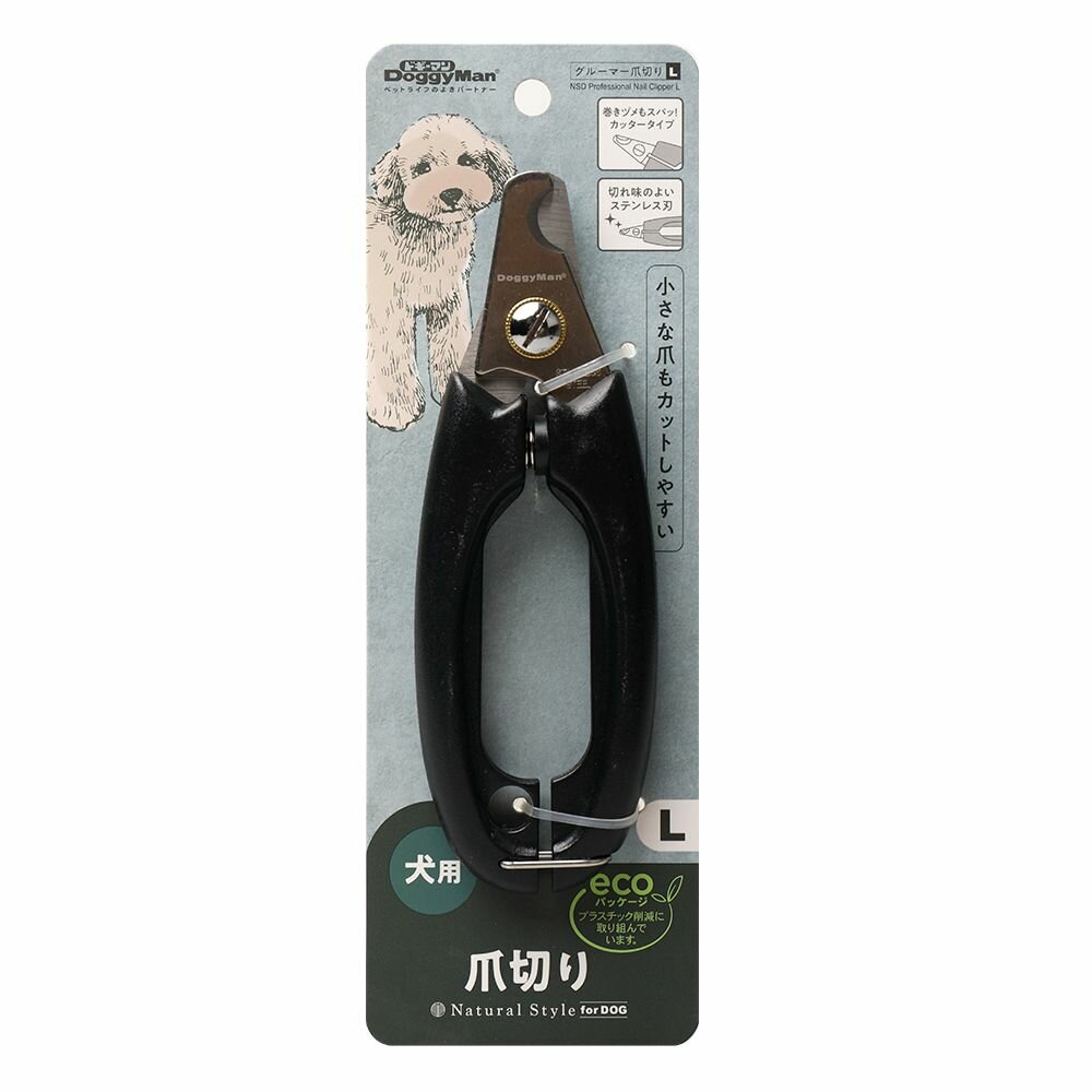 Профессиональный когтерез Japan Premium Pet для когтей собак, размер L