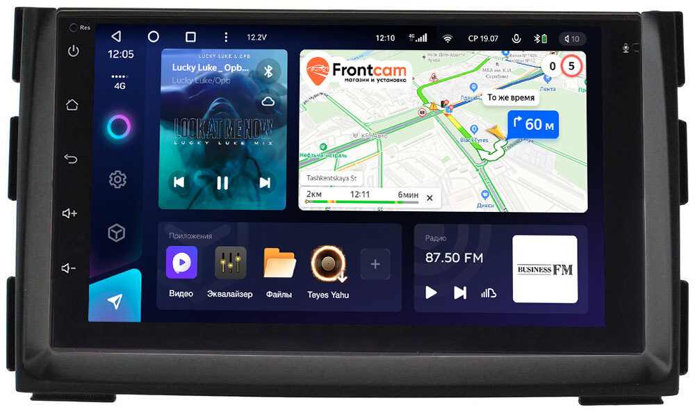 Магнитола в штатное место 2 din Kia Ceed 2010-2012 Teyes CC3L 4/32 7 дюймов RP-KICEC10-72 на Android 10 (DSP, AHD)