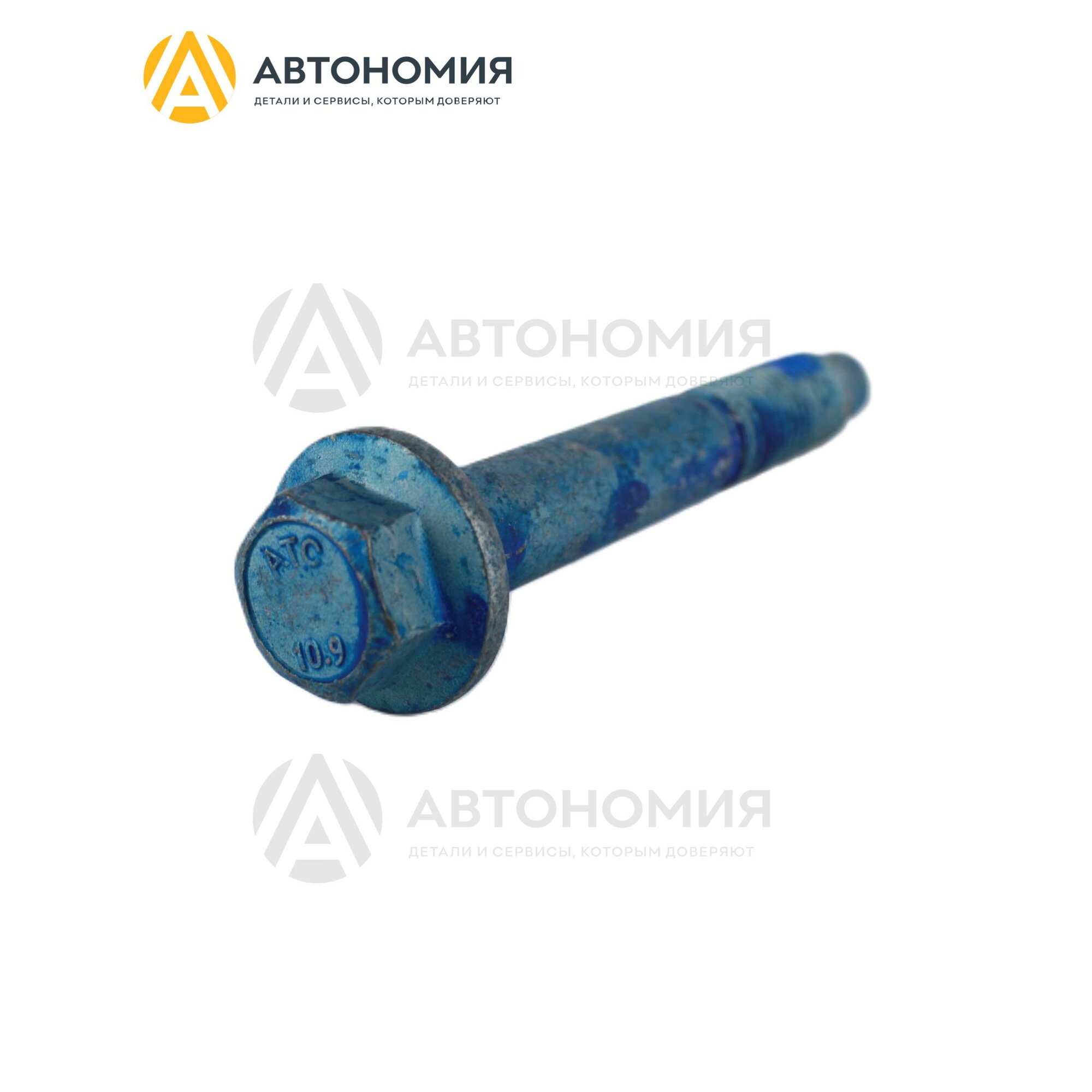 Болт переднего рычага m14х95мм Ford 1471996