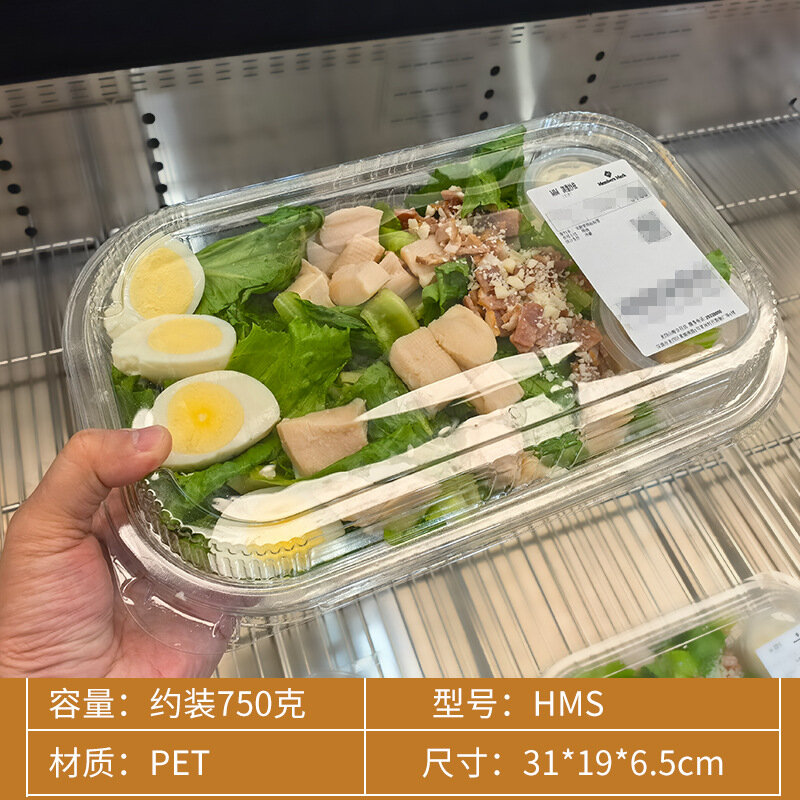 Оптовая упаковка для рулетов из говядины и ягненка, высококачественная упаковка для жирных ломтиков говядины, черное дно, одноразовая пластиковая коробка из ПП для замороженных продуктов