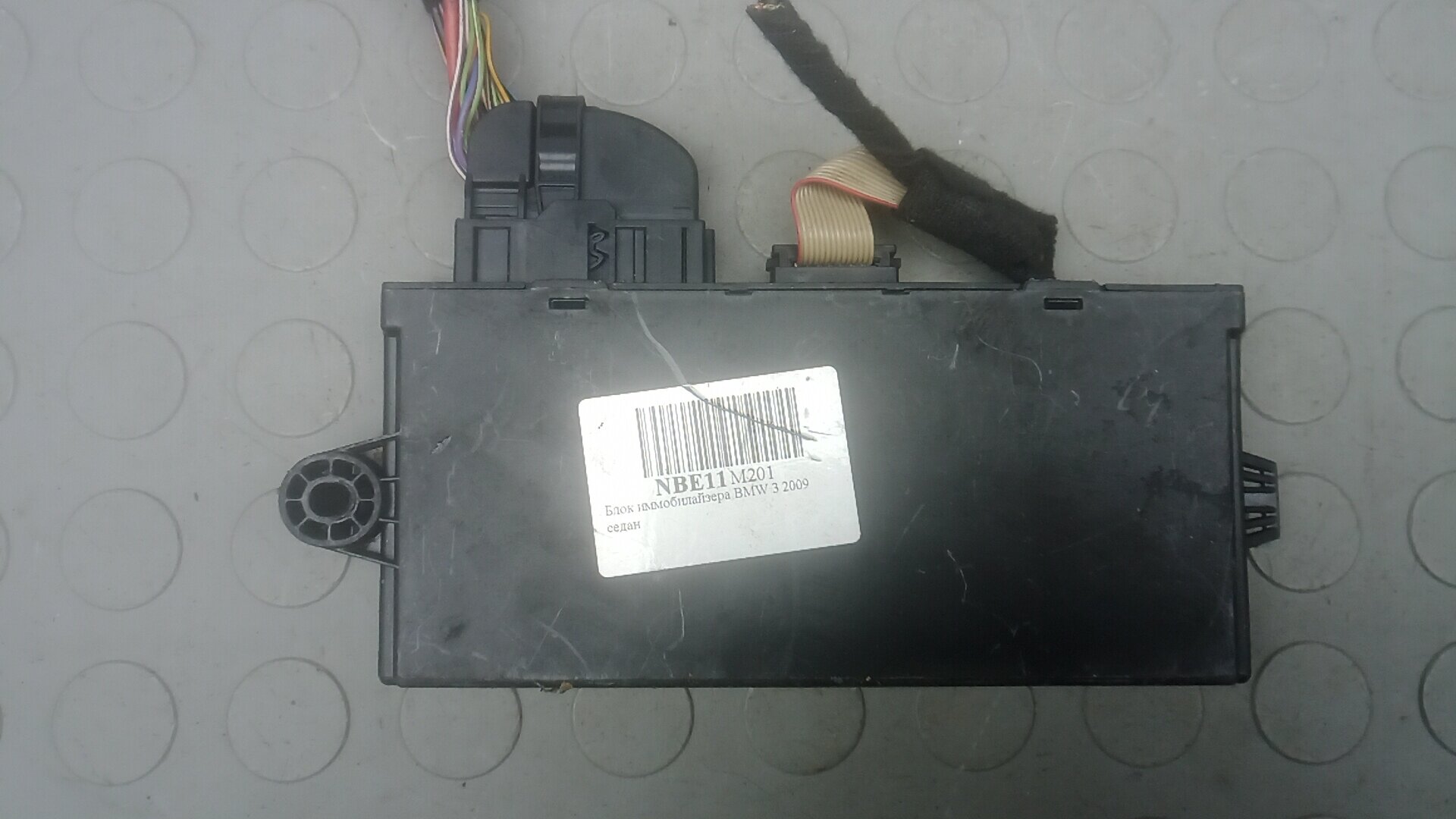 Блок иммобилайзера BMW 3 E90/E91, Номер 613592185201, 6135921785301