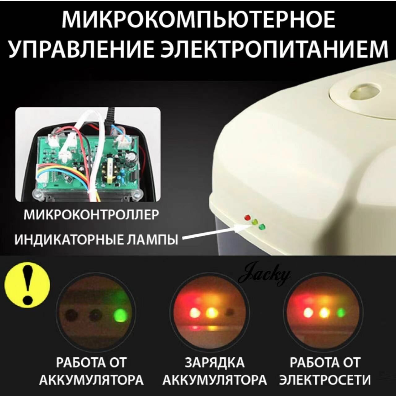 Компрессор для аквариума — фото 1