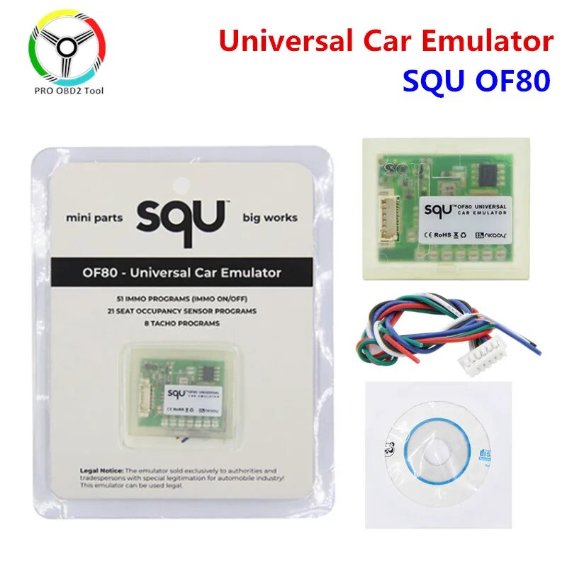Универсальный мини-эмулятор для автомобиля SQU OF68 SQU OF80 SQU OF96 SQU OF110, детали для больших работ, 42 IMMO программы, 18 дисков