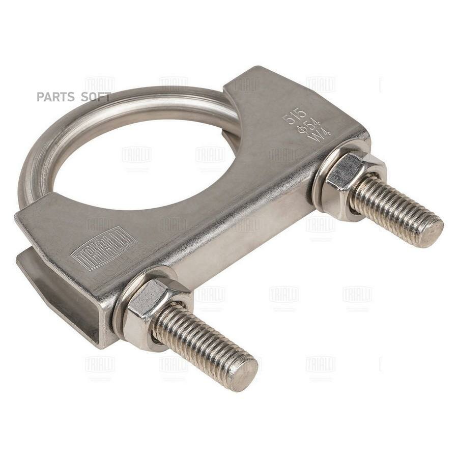 TRIALLI UC54SS Хомут глушителя U-образный D=54 мм (стремянка) (нерж. сталь 304 SS) (UC 54 SS)