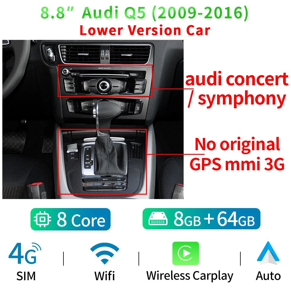 8,8 "8-ядерная система Android 13, автомобильный радиоприемник для Audi Q5 2009-2016 WIFI 4G 8 + 128 ГБ Carplay BT с сенсорным экраном GPS Navi приемник