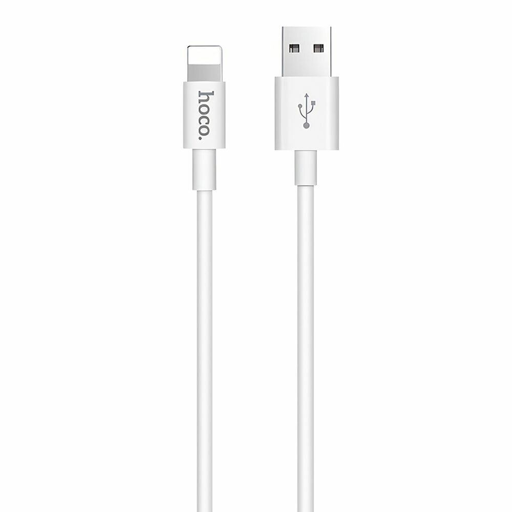 Кабель USB - 8 pin "HOCO X23 Skilled" 1м, круглый, 2.1A, силикон, цвет: белый