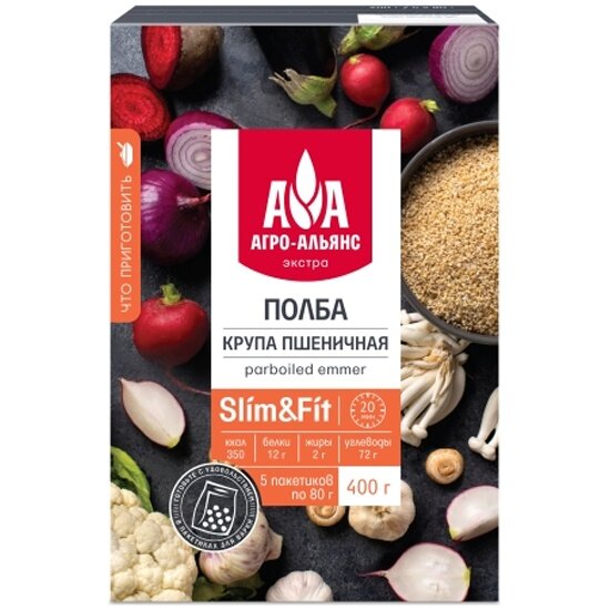 Полба Агро-альянс дробленая в пакетах для варки 400 г (5 х 80 г)