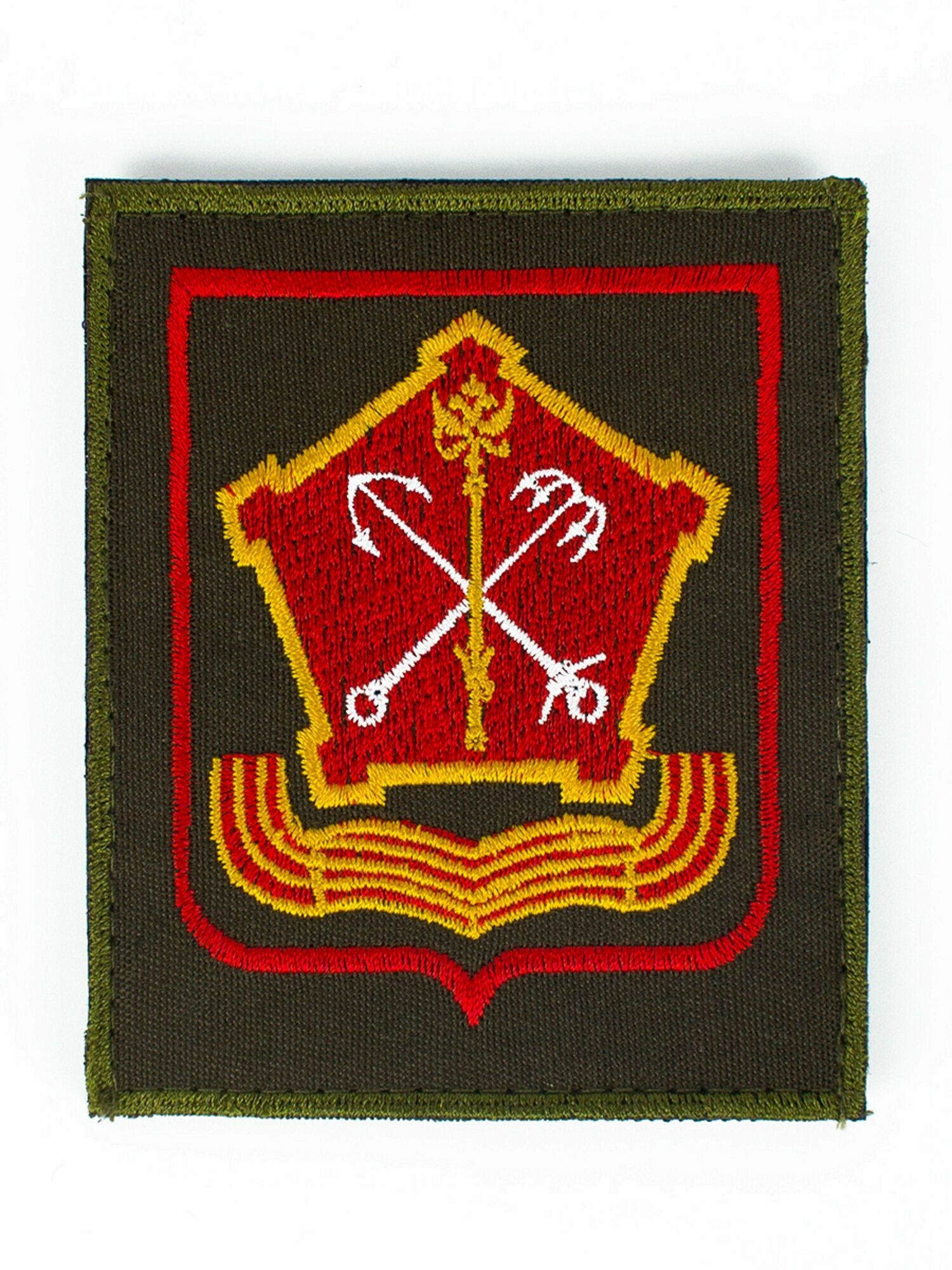 Нашивка (шеврон вышитый) на рукав Западный военный округ н/о по приказу 300 (оливковая ткань красный кант) на липучке 751460