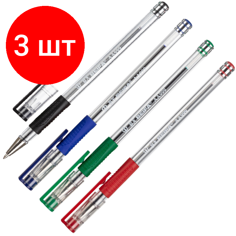 Комплект 3 упаковок, Ручка шариковая неавтомат. Beifa 4цв/наб с резин. манжет АА999-4