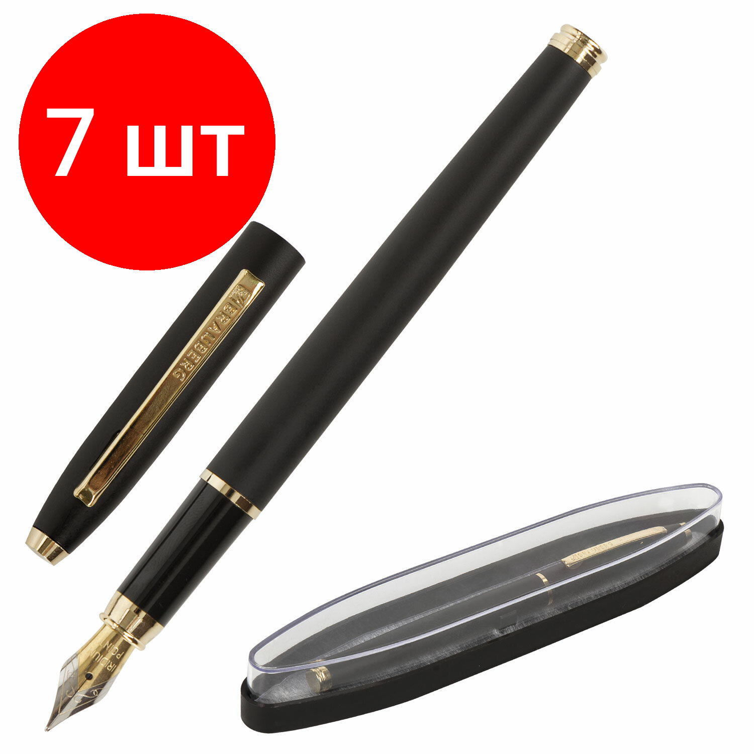 Комплект 7 шт, Ручка подарочная перьевая BRAUBERG "Brioso", синяя, корпус черный с золотистыми деталями, линия письма 0.25 мм, 143467