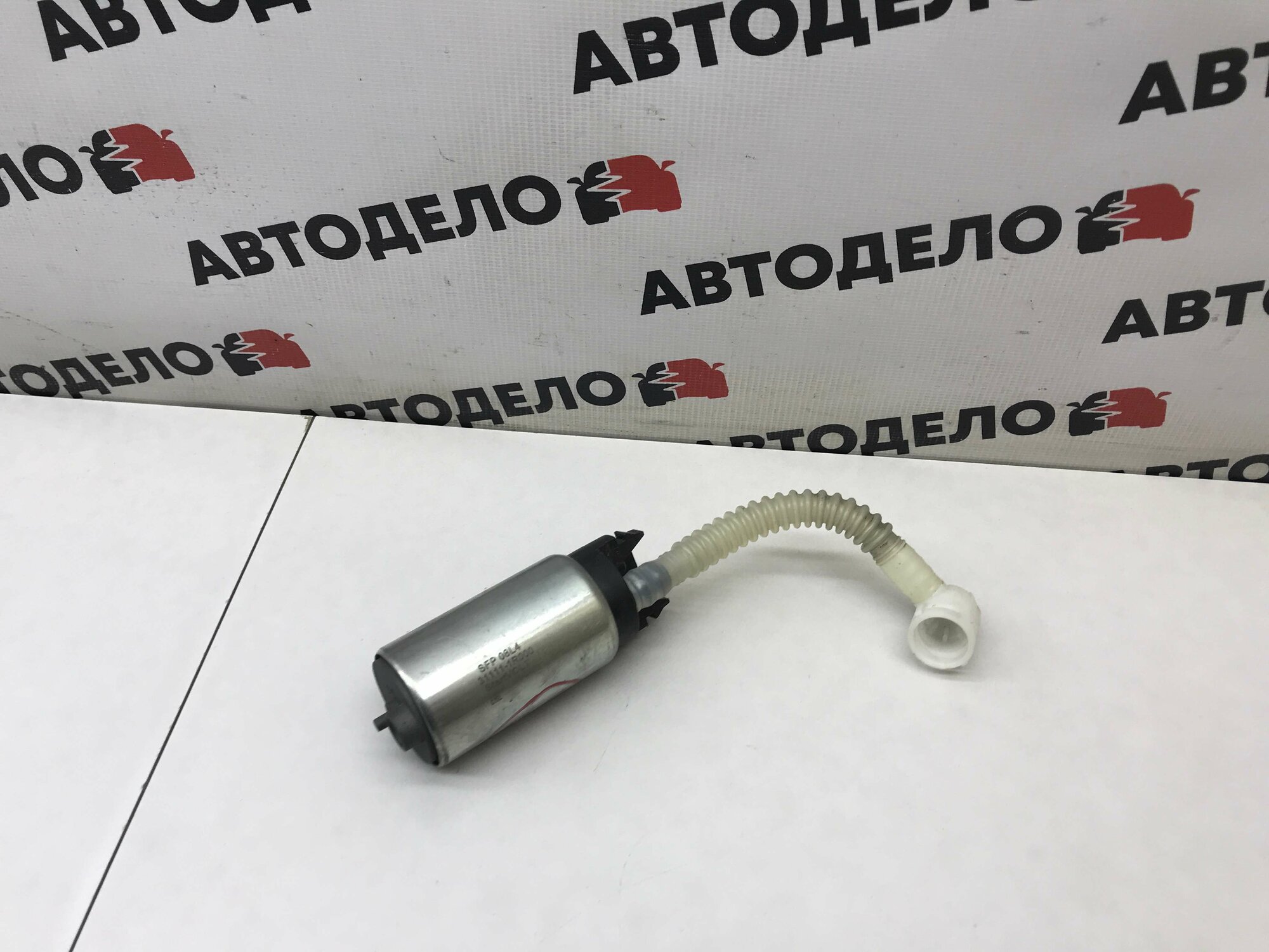 Бензонасос электрический Startvolt sfp08l4 Solaris