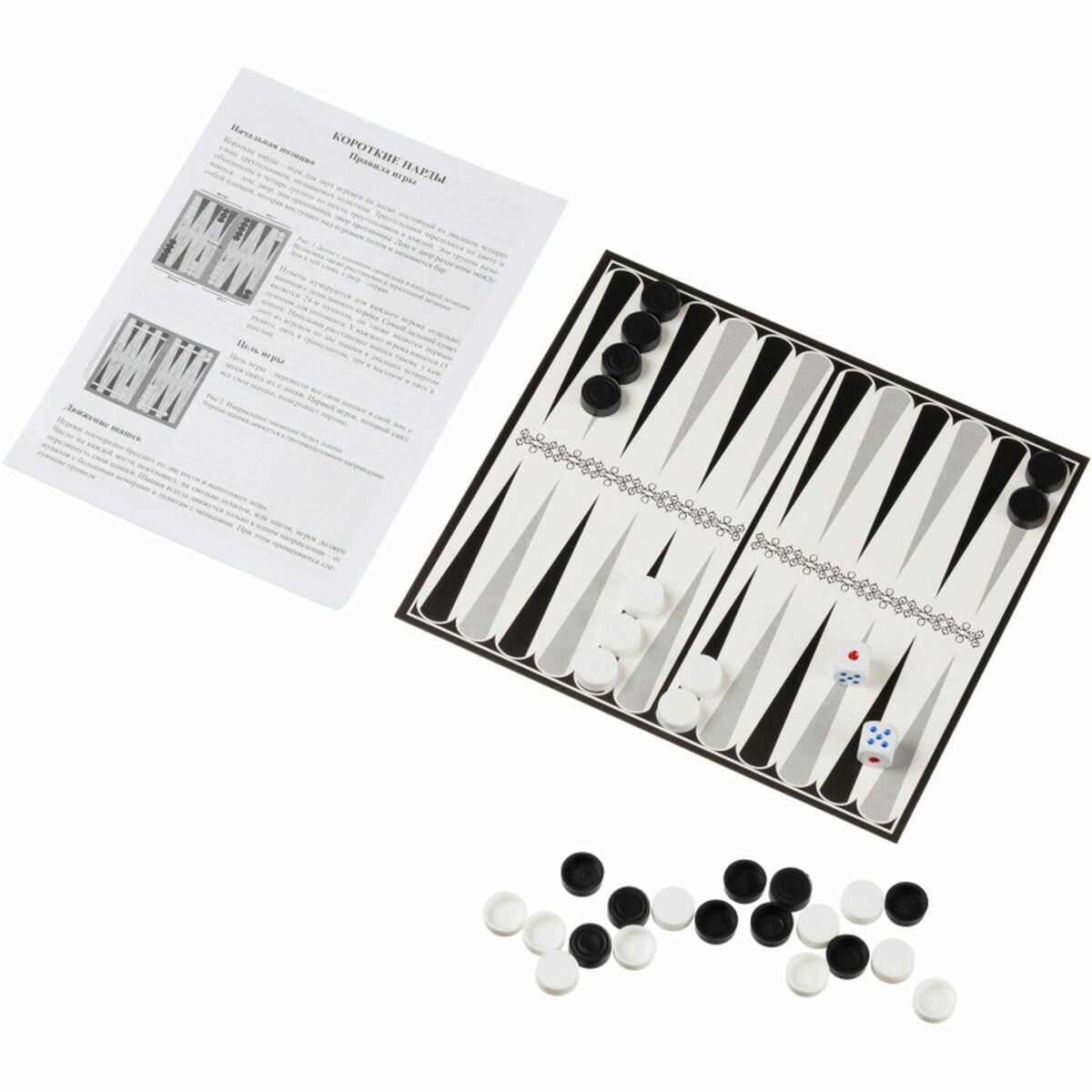 Набор настольных игр 3-в-1 Десятое королевство "Шашки, шахматы и нарды", пластиковые (1451), 10 уп.