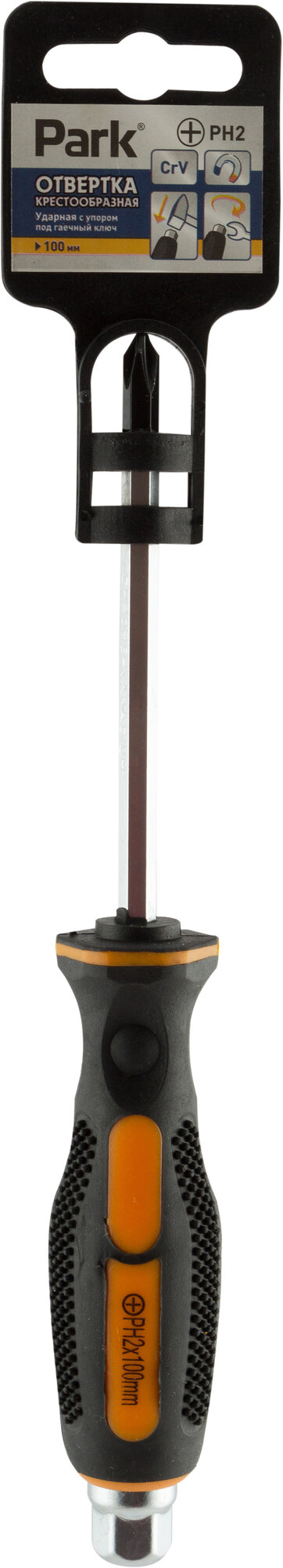 Отвертка крестовая силовая Park PH2 х 100 мм с упором под гаечный ключ