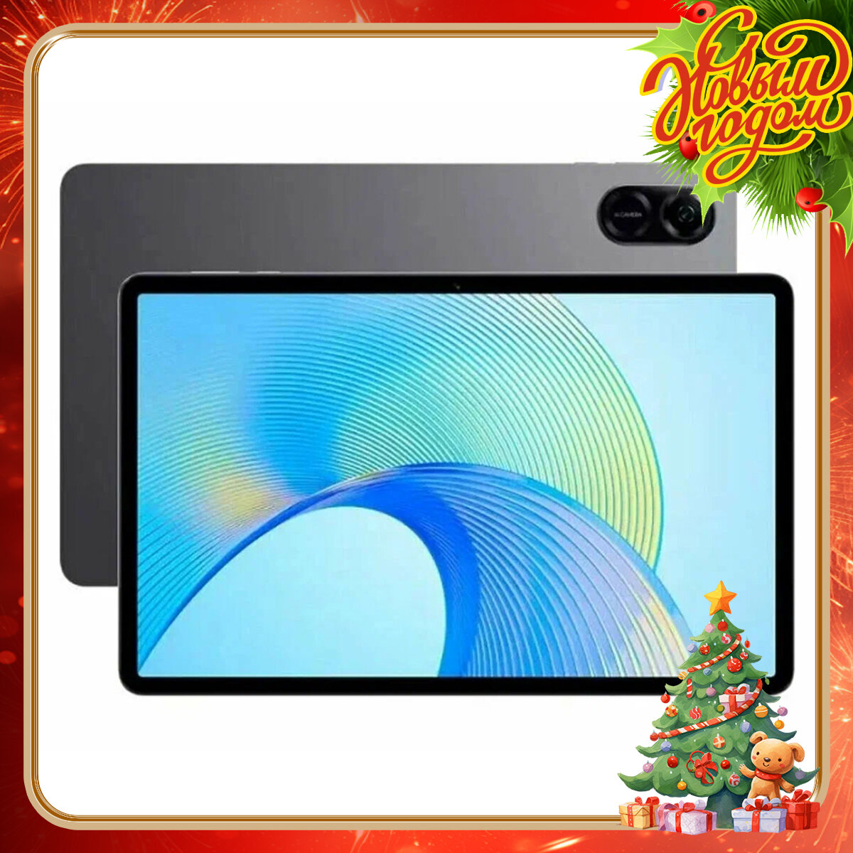 HONOR Pad X9, LTE, 4/128 ГБ, серый — отзывы покупателей