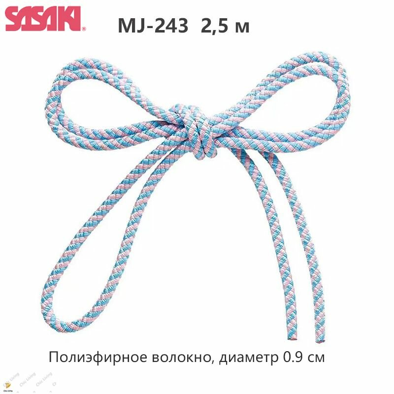 SASAKI Лента для гимнастики