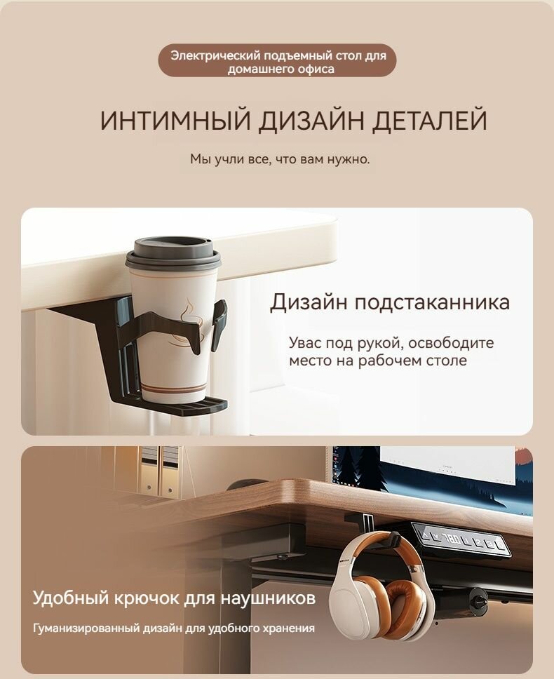 Компьютерный стол — фото 1