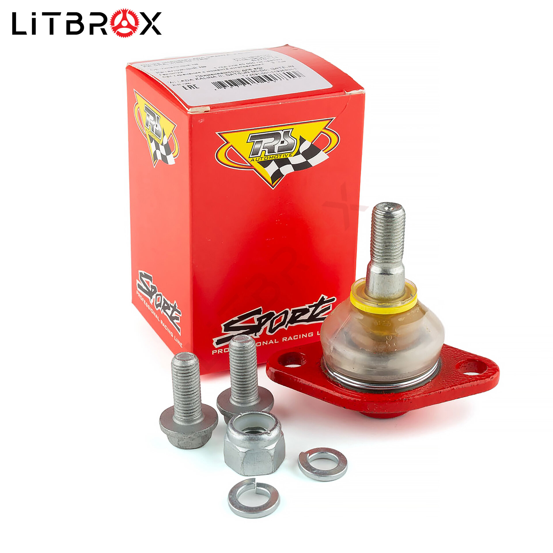 Опора шаровая (1 шт.) (с крепежом) трек "TRS" 2108-21099, 2113-2115, 2110-2112, Priora, Granta, Kalina, Ока, Datsun / BJ70-119 / 11180-2904192